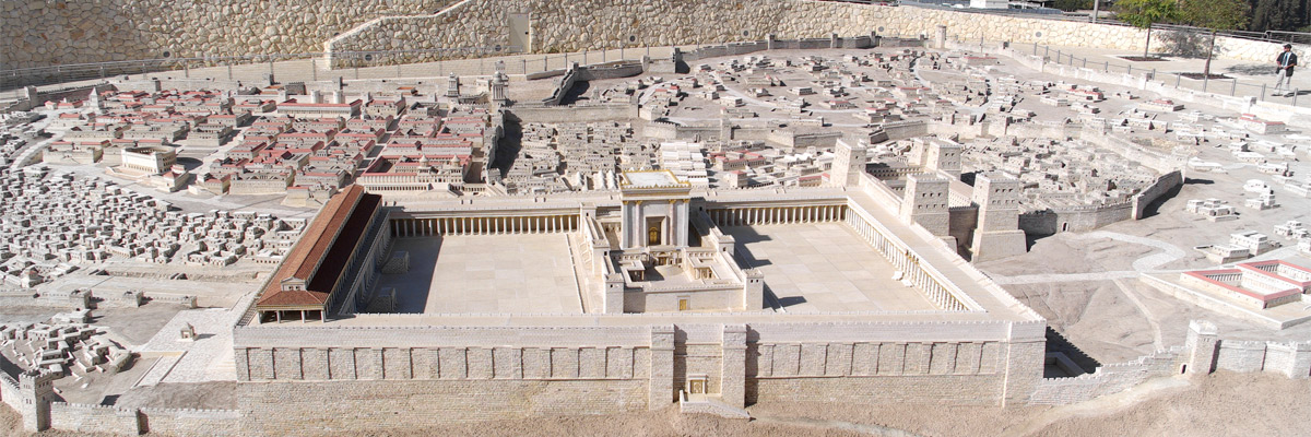 What will Israel’s third temple look like? – OpentheWord.org