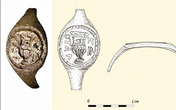 2,000-year-old ring discovered belonging to Pontius Pilate ...