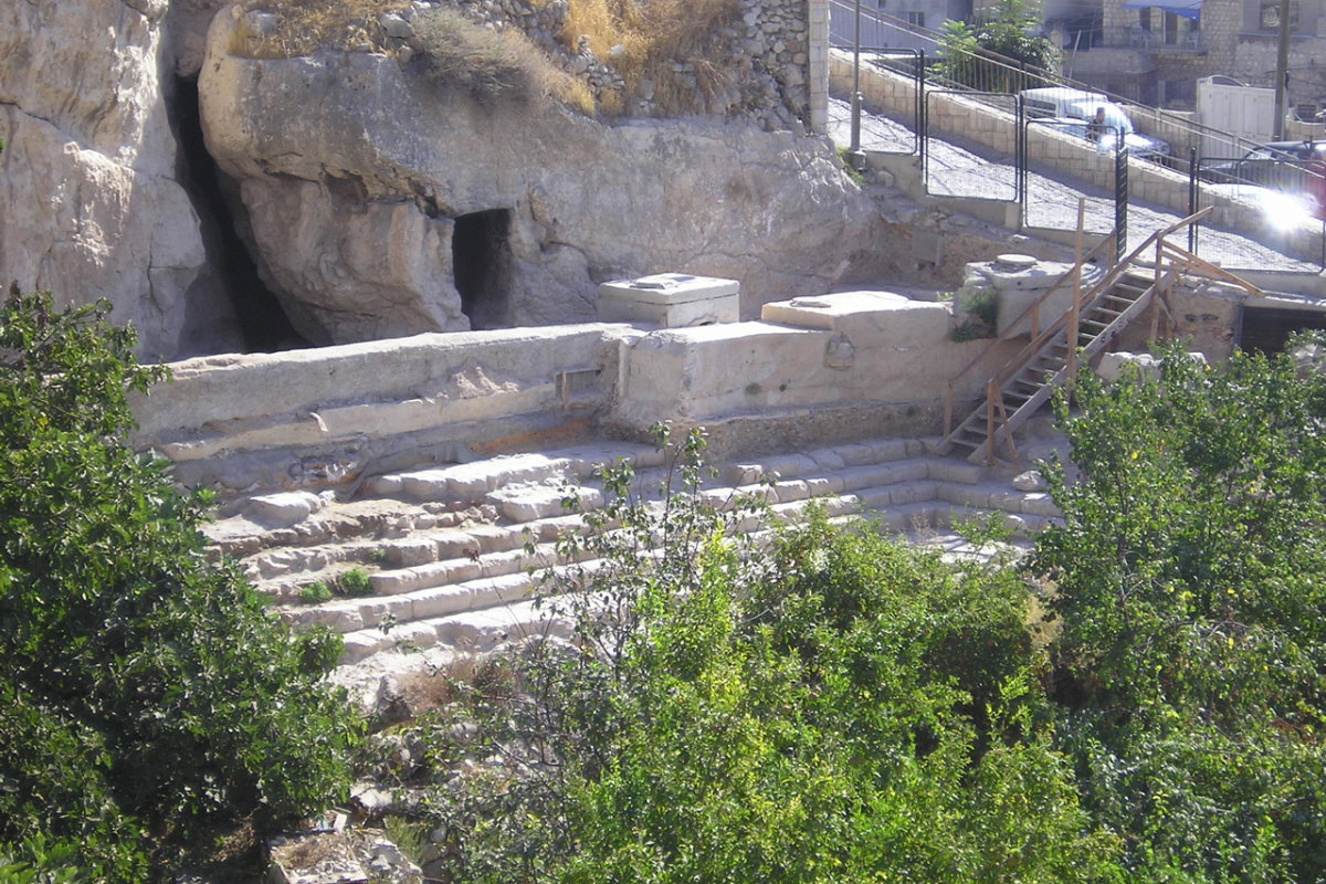 Hezekiah’s Pool of Siloam plaque? – OpentheWord.org