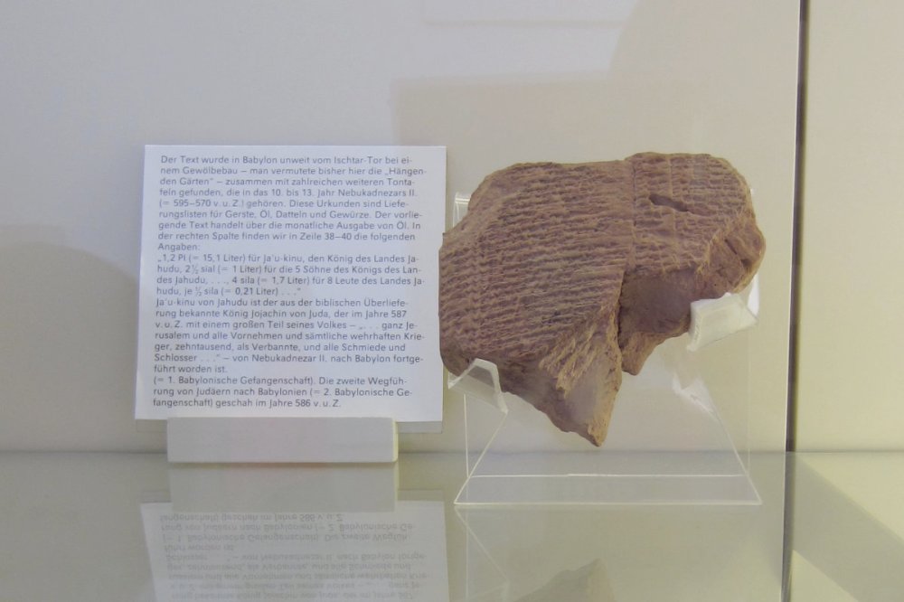 King Jehoiachin’s ration cards discovered at the ancient site of ...