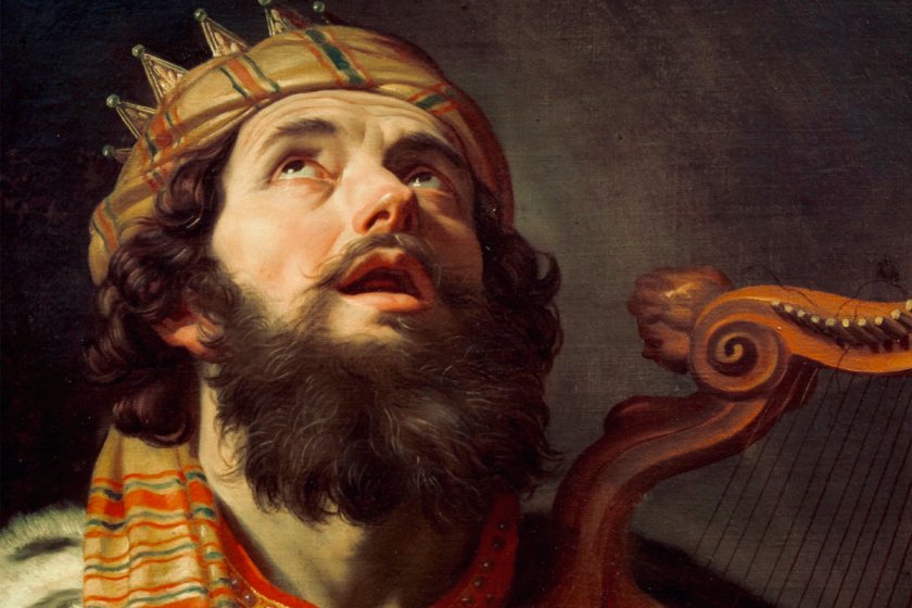 KingDavid | OpentheWord.org