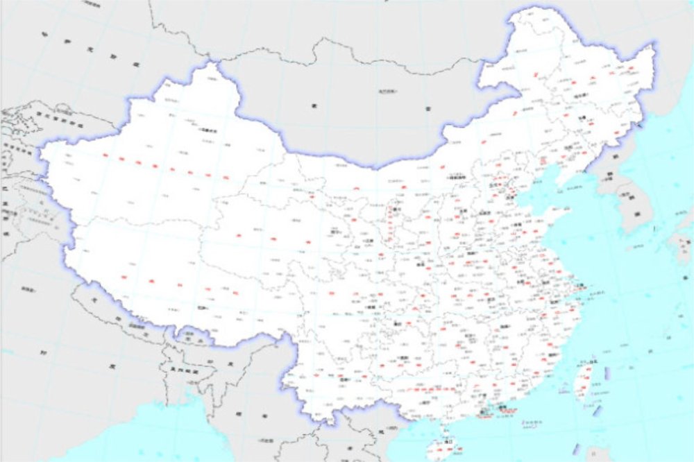 Beijing’s new map of China includes a huge chunk of India – OpentheWord.org